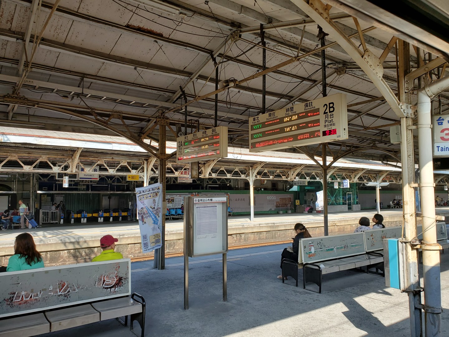 How to Get From Tainan to Taipei // Taking the High Speed Rail in ...